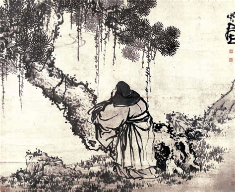 闵贞 松树人物图 云南省博物馆馆藏精品 图片