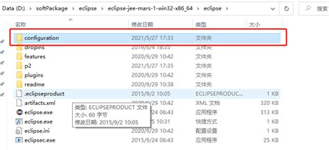 Eclipse Debug模式时按钮不能使用情况 草木皆兵 博客园 Eclipse Debug模式时按钮不能使用情况 草木皆兵 博客园