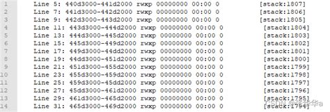 Linux下c语言多线程程序使用gdb查看每个线程占用的栈空间，从而可以计算出线程的栈使用率gdb可以查看线程栈大小吗 Csdn博客