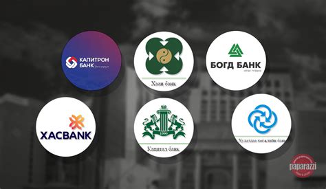 “Дархлагдсан” арилжааны банкууд зээлийн шимтгэлийн хэргийг гацаасаар