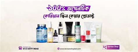 Pink Flash Bd Attention We Are Hiring The Ideal Applicant Has To Execute The Marketing