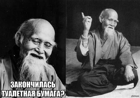 Лайфхак | Пикабу