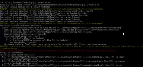 我安装yolox出现了这样的问题，是什么原因呢？ · Issue 86 · Megvii Basedetectionyolox · Github
