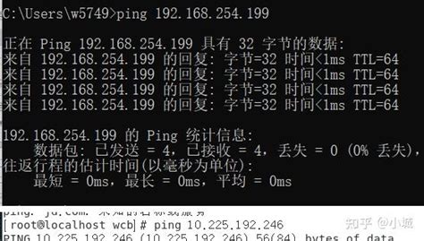 CentOS 解决pingwww baidu com未知的名称或服务 知乎