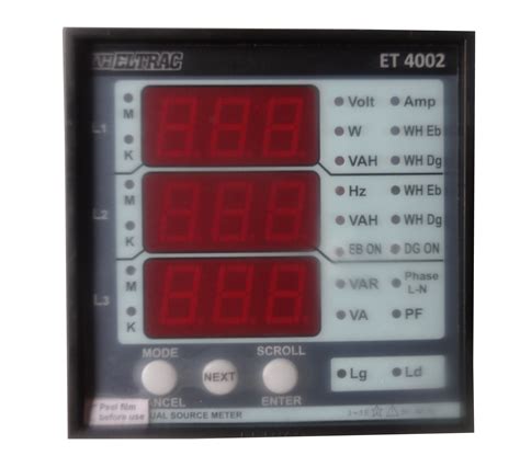 Multifunction Meter Digital Multifunction Meters मल्टिफंक्शन मीटर In