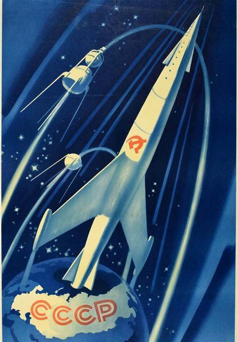 Vintage Soviet Rocket Ussr Russia Space Race 1958 Poster Wall Etsy