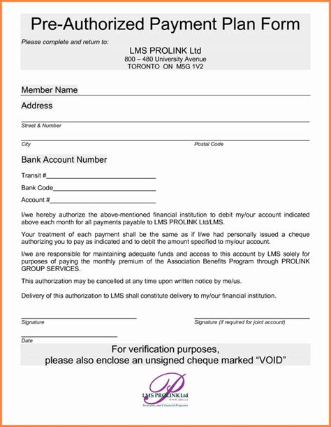 Medical Payment Plan Form