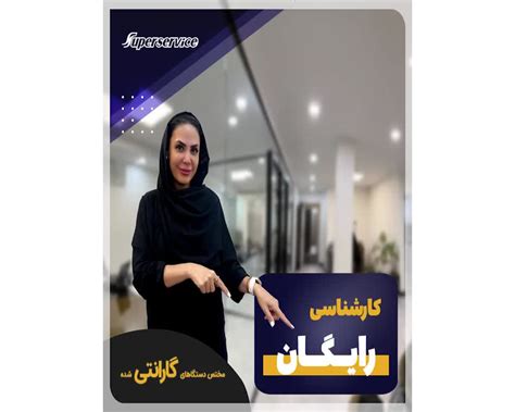 Mahsa Haghshenas On Linkedin Video Recording Video Editing Ideas 💡