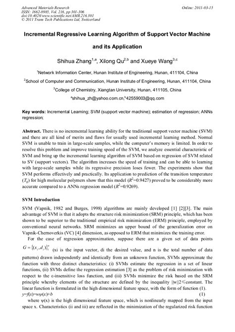Incremental Regressive Learning Algorithm Of Support Vector Machine And