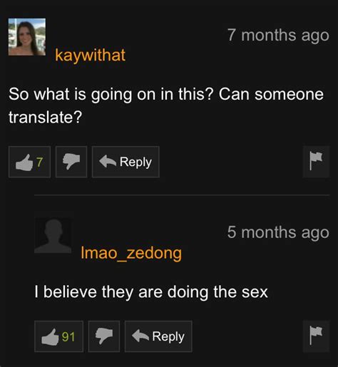 The Sex R Comedyheaven