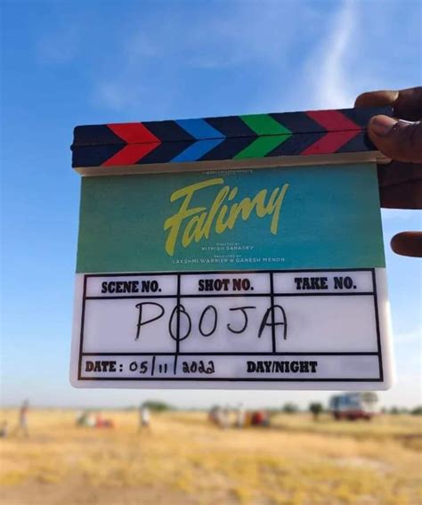 Falimy Shooting Started Basil Joseph Manju Pillai Nithish Sahadev Cheers Entertainment