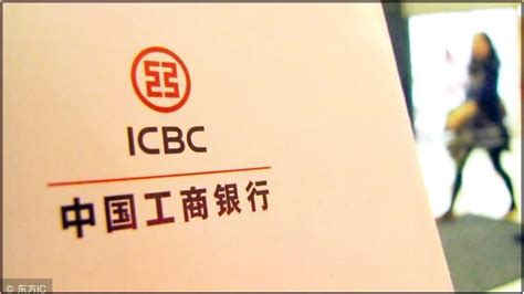 國開行、各商業銀行、農信社、郵儲行，如何推動普惠金融發展的？ 每日頭條