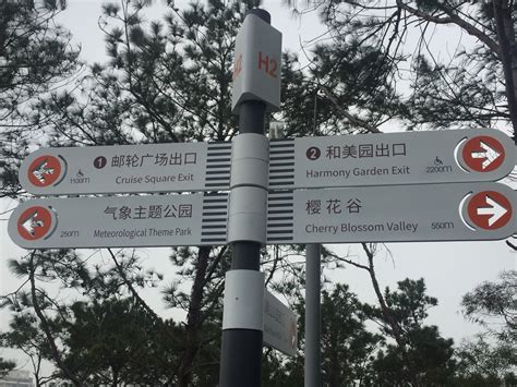 2024厦门山海健康步道玩乐攻略 轮中心一直可以走到观音沙 【去哪儿攻略】