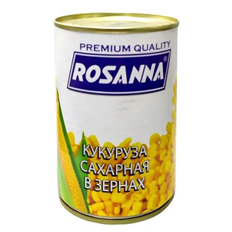 Кукуруза Rosanna сахарная в зернах 400 г: купить в Москве с доставкой ...