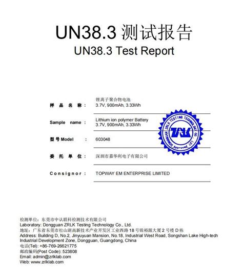 Bluetooth Flashing Cat Ear Headphone With Super Bass Speaker Headphone