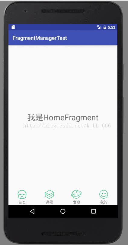 多个fragment之间的切换，该用什么方法呢？fragmentmanagerbegintransactionreplace Csdn博客