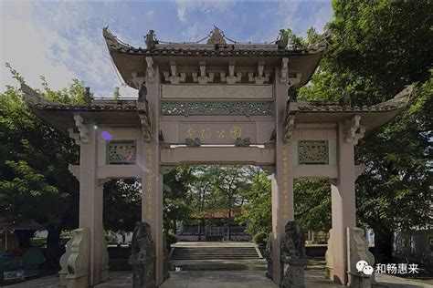 创文，使惠来的“颜值”与“气质”双提升