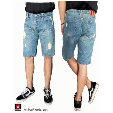 Justin จัสติน รุ่นขาสั้นสีซีดเซอร์ มีไซส์ 29 44นิ้ว แท้100 Khunlung2525bobae Thaipick