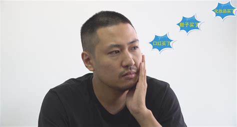 松下电动剃须刀 让你不再做“渣男”