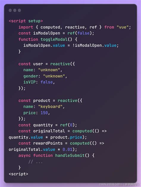 【vue3】保姆级毫无废话的进阶到实战教程vue3教程 Csdn博客