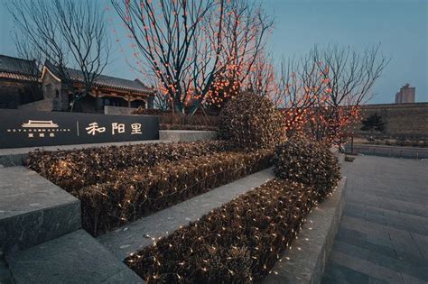 大同四合院新项目—东南邑·和阳里 部分实景公开 0352房网