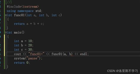 C函数知识点（增强版）重定义多次初始化 Csdn博客