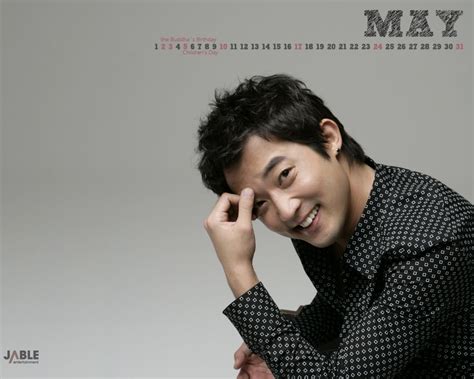 Kpop Lovers Blog Ahn Jae Wook