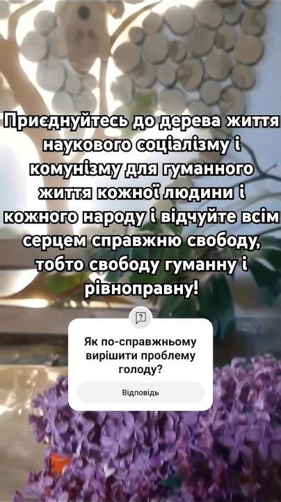 голод бідність зарплати невистачає нема хліба людям Youtube