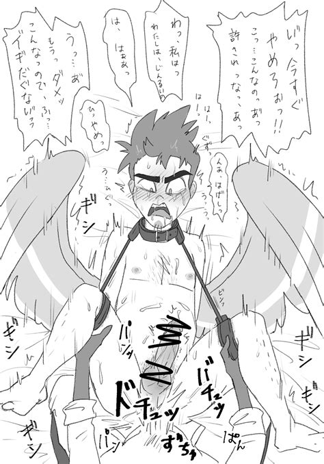 Rule 34 Adam Hazbin Hotel Anal Anal Sex Angel Angel Wings Artist