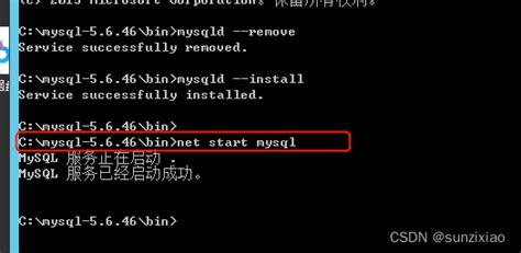 net start mysql启动mysql时报错：发生系统错误 2。找不到指定文件 net start mysql发生系统错误2 csdn博客