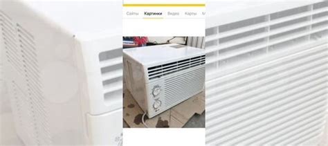 Оконный кондиционер LG купить в Комсомольске-на-Амуре с доставкой ...