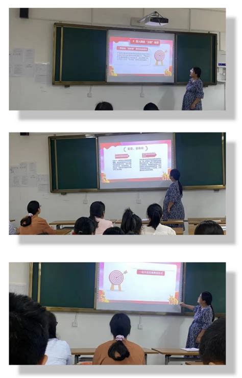 我院组织学习全省职业院校教学工作会议精神 南阳职业学院 建筑与艺术设计学院 团日活动