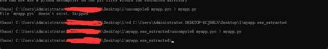 pyinstaller 与 pyinstxtractor 打包与反编译 知乎