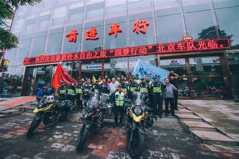 摩托车有那么多玩法，你为什么非要去摩旅！ 搜狐大视野 搜狐新闻