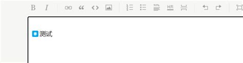 Emoji 表情”️⃣“会错误识别为”“进行前端渲染 · Issue 1537 · Typechotypecho · Github