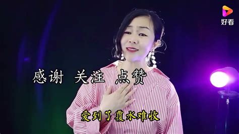 甜声小妹儿：一首蔷薇团长新歌（等你等到白了头）太好听优美歌声 Youtube