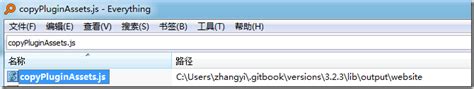 Gitbook Build 报错 腾讯云开发者社区 腾讯云
