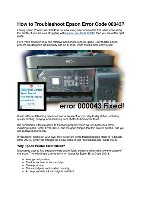 PPT How To Troubleshoot Epson Error Code 00043 PowerPoint Presentation ID 12250127