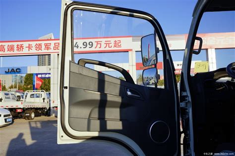 【图】江淮 骏铃v5 155马力 389米排半栏板轻卡hfc1048b31k5c7s实拍图片1784638卡车之家