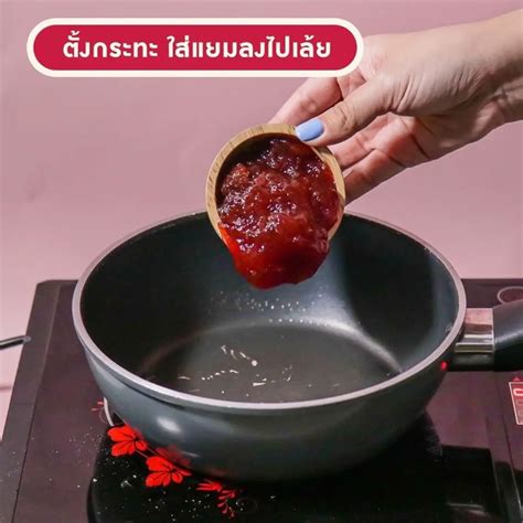 พาทำนมสตรอว์เบอร์รี่สด สไตล์เกาหลี🥛🍓 Galeri Disiarkan Oleh Eat Here Lemon8