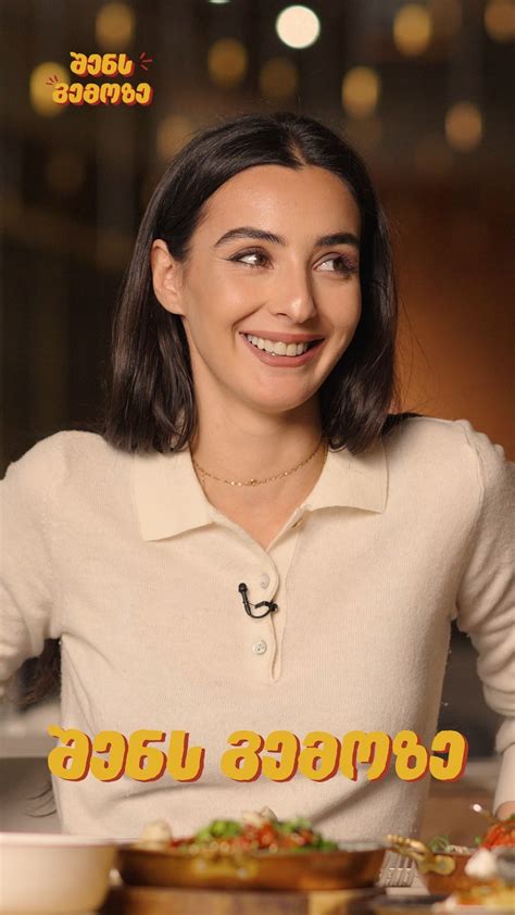 წისქვილი ტერასა Tsiskvili Terrace • Instagram Photos And Videos