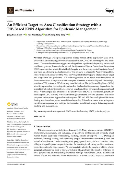 pdf an efficient target to area classification strategy with a pip