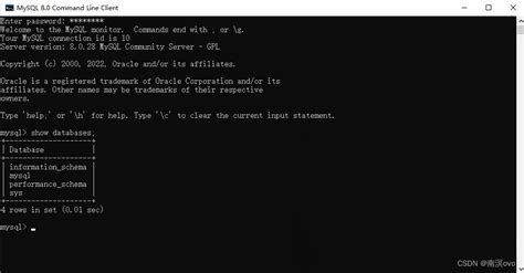 【mysql安装】mysql数据库的安装mysql 80 Command Line Client Csdn博客