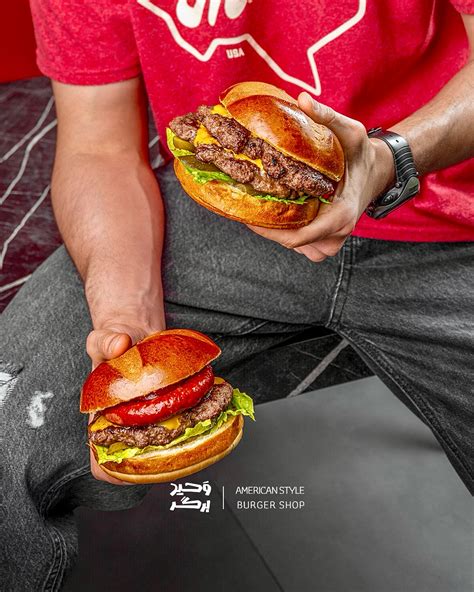 ‎🍔وحید شورابی🍔‎ ‎دبل چیز برگر 🍔 وحید برگر ، برگر شاپ تخصصی شرق کشور