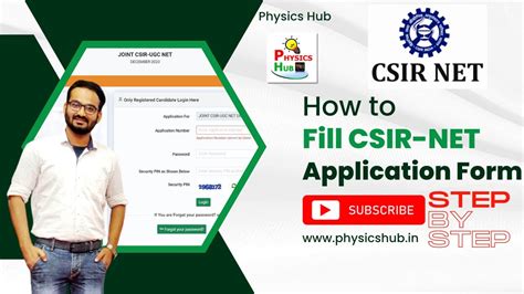CSIR NET 2023 How To Fill CSIR NET Dec 2023 Application Form Step By Step Process Physics