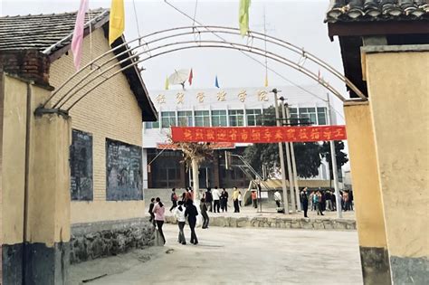安康高新中等职业学校