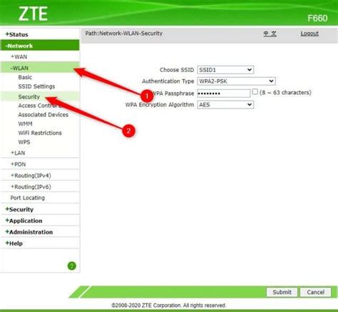 How To Configure Your Router To Use WPA2
