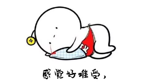 什么是灼口综合征怎么难受还说没事 凤凰网视频 凤凰网