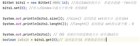 roaringbitmap学习 张高峰的博客 peakiz blog