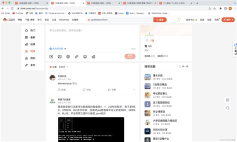 产品周报第35期｜app端学习门户上线、每日一练新增编程题型、专栏显示订阅来源添加 编程题 Csdn博客